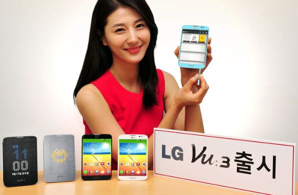 LG Vu 3 price review & specifications