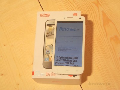 Gionee Gpad G2 Review, bigger and faster